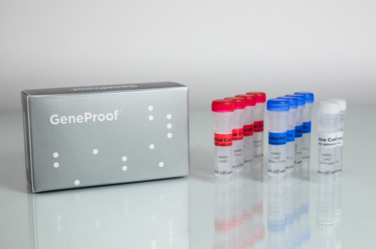 Benefits of GeneProof PCR Kits